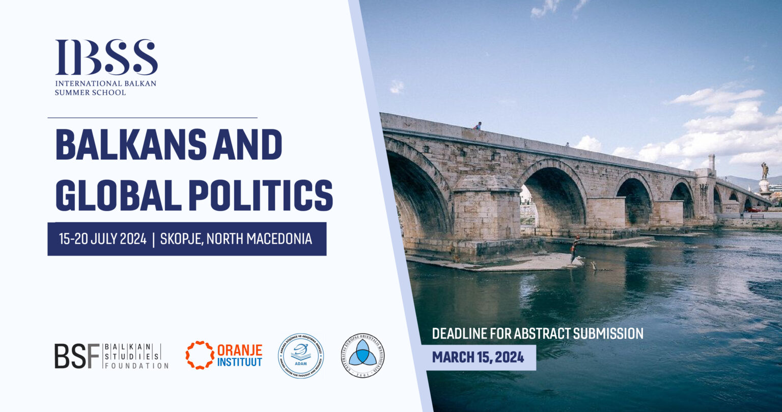International Balkan Summer School